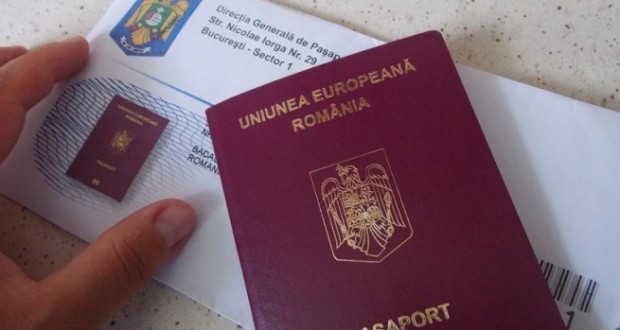 How to Get a Romanian Passport – All Things Romania