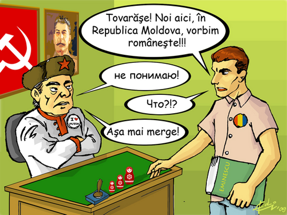 Case File: Moldovan v. Romanian – All Things Romania